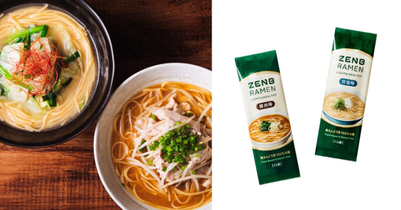 No salt, no fat, no sugar! "ZENB Ramen" Two kinds of soy sauce and salt ...
